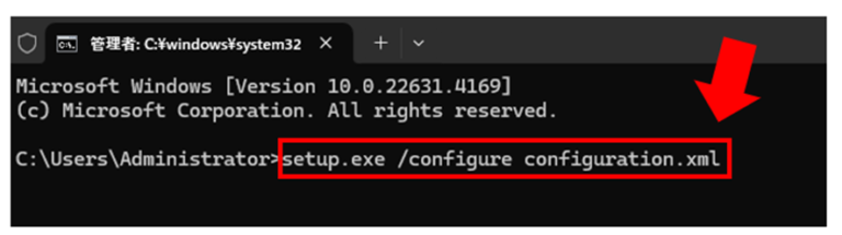 Office 2024 LTSC を Microsoft 365 管理センター 経由でインストールする方法